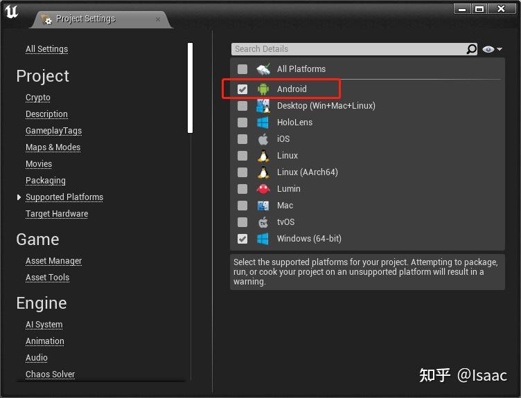 UE部署到Android以及杂症的解决 - 知乎