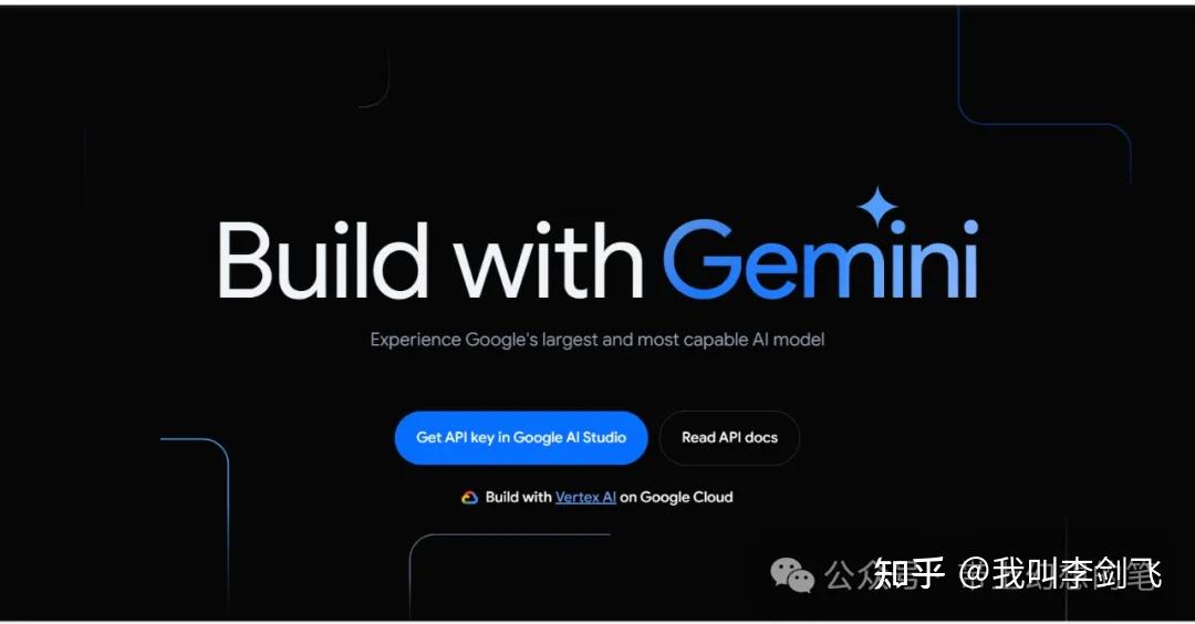 比其他翻译软件更强，Gemini中英翻译：你的英语能力新助推器！好用又免费！ - 知乎