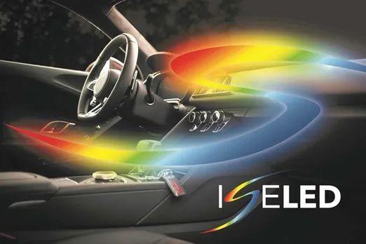 四维图新旗下杰发科技携手ISELED全球联盟和Inova 引领智能车灯新发展 - 知乎