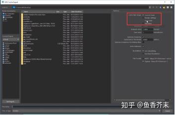 MAYA gpu高速缓存加速拓补中高模显示问题 - 知乎