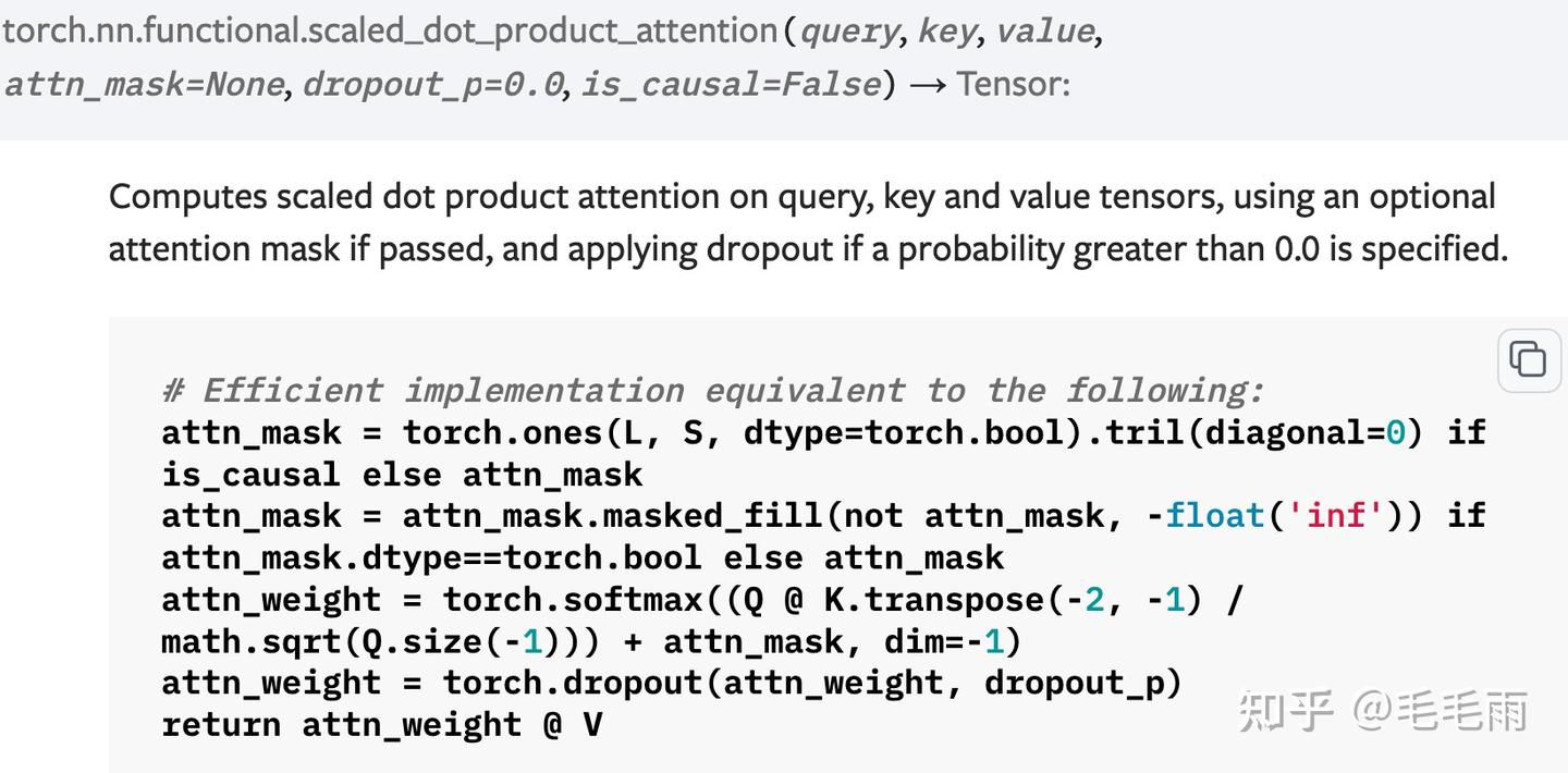 Flash Attention on INTEL GPU - 知乎