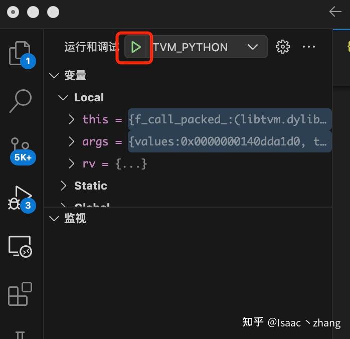 在VSCODE和lldb上debug TVM的笔记 - 知乎