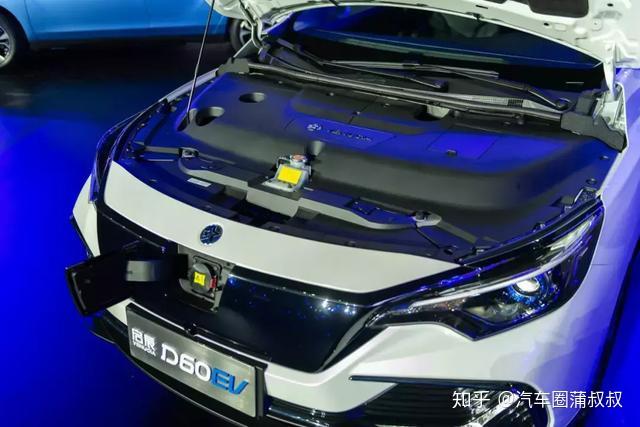 13.78万元起的D60 EV，如何定义传统造车新势力! - 知乎