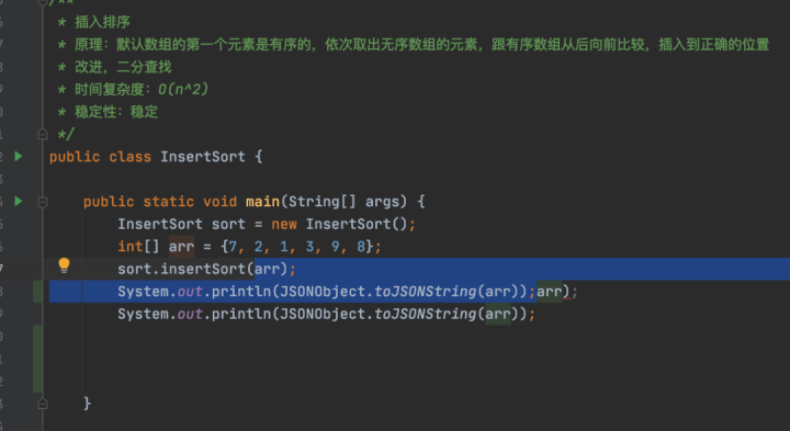 一款开源 Shell 工具，装逼神器，Github星标20k+！ - 知乎