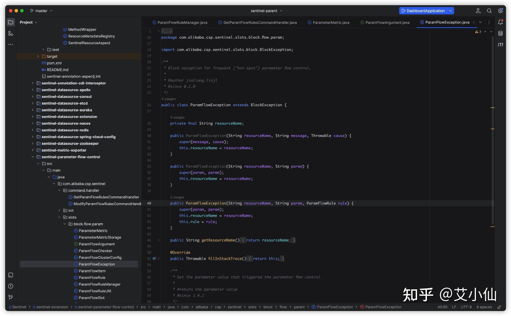 JetBrains IDE 公布全新默认 UI，你试用了吗？ - 知乎