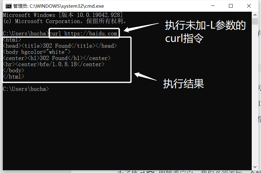 什么是cURL？ - 知乎