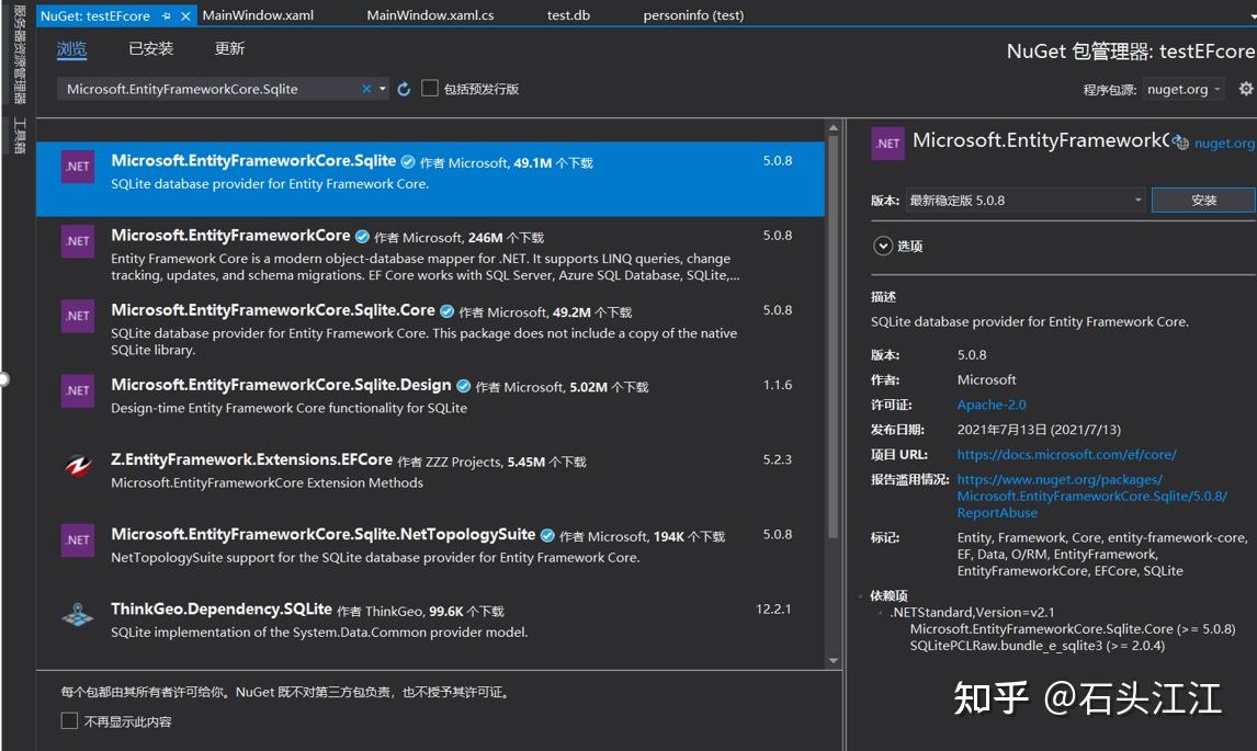最简应用 for Microsoft.EntityFrameworkCore.Sqlite (含自动生成类) - 知乎