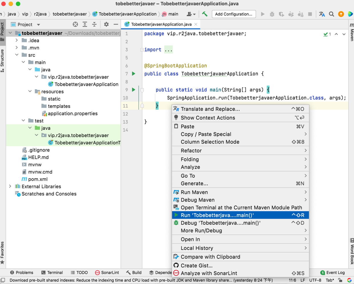 一分钟快速搭建 Spring Boot 项目 - 知乎