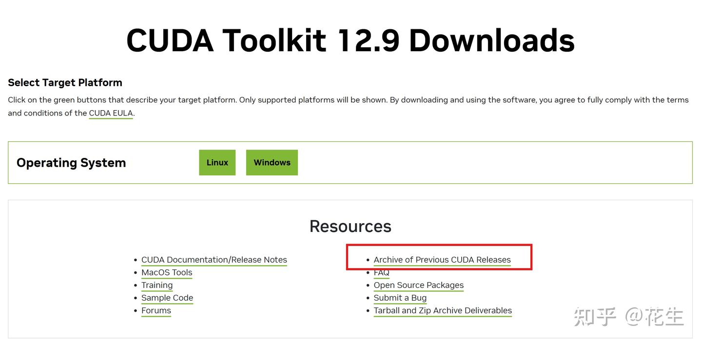 一文学会如何配置GPU服务器的驱动、CUDA、cuDNN、PyTorch - 知乎