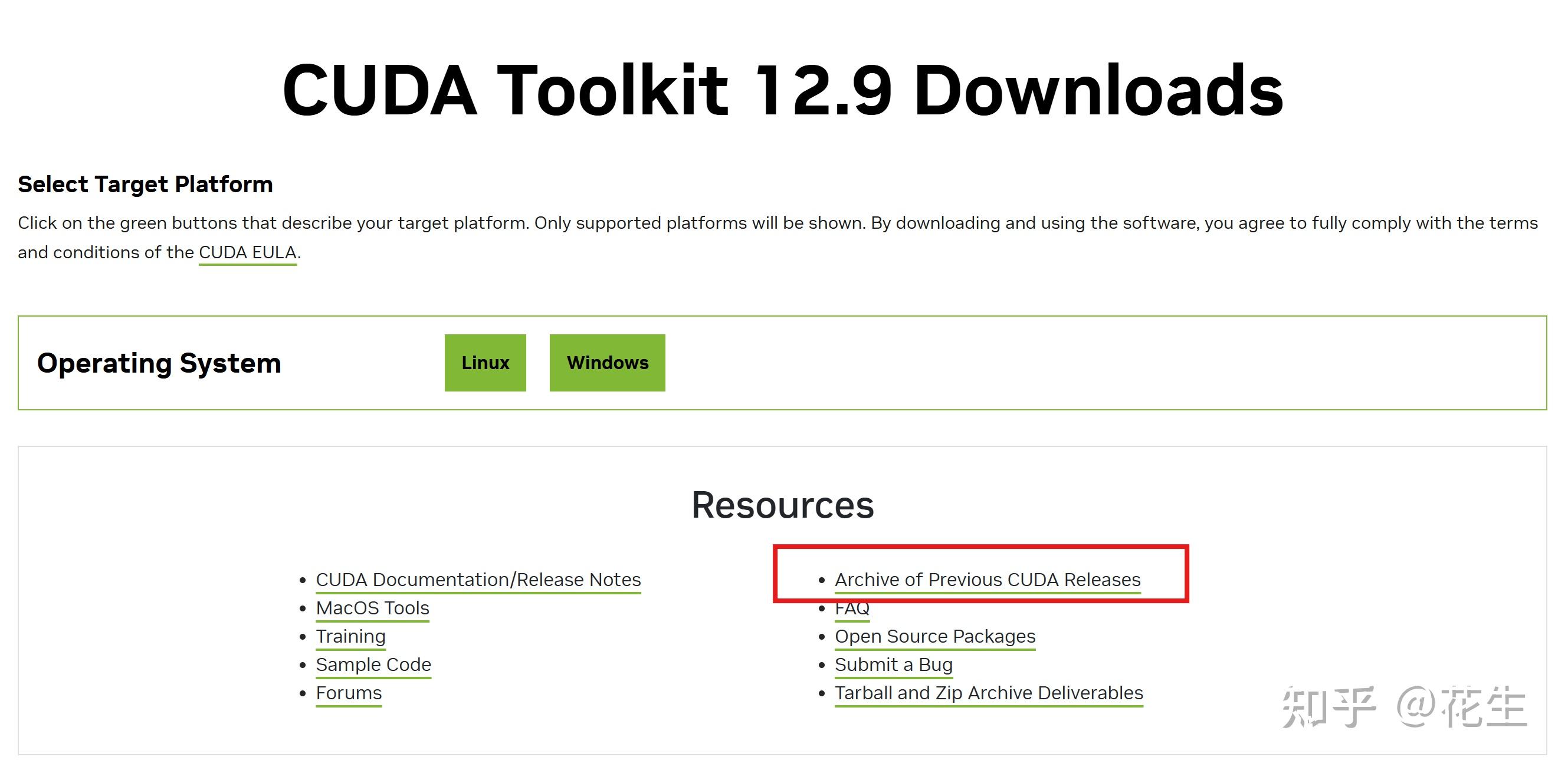 一文学会如何配置GPU服务器的驱动、CUDA、cuDNN、PyTorch - 知乎