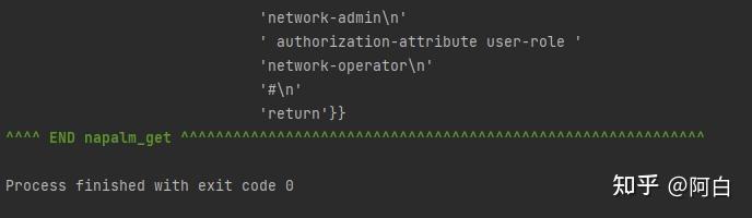 nornir Napalm-h3c-comware （基础) - 知乎