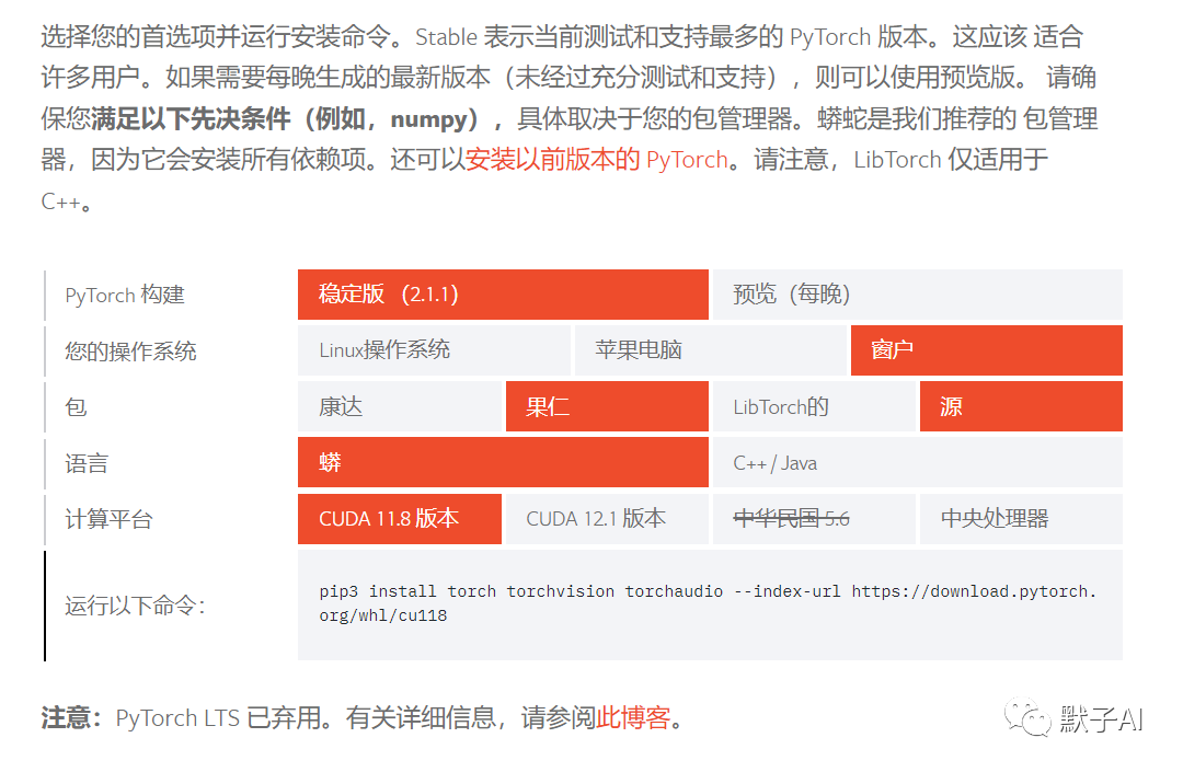 使用PyTorch训练神经网络：以CIFAR-10为例 - 知乎