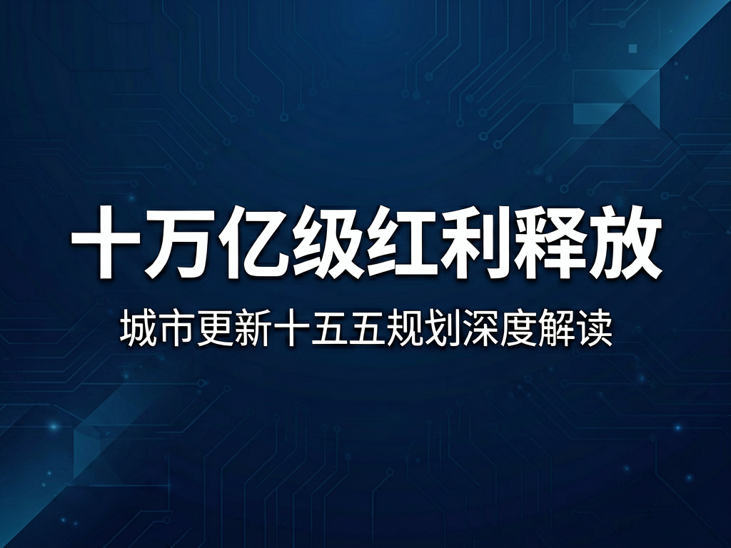 Agnes AI：又一个限时免费的全栈AI 平台 - 知乎