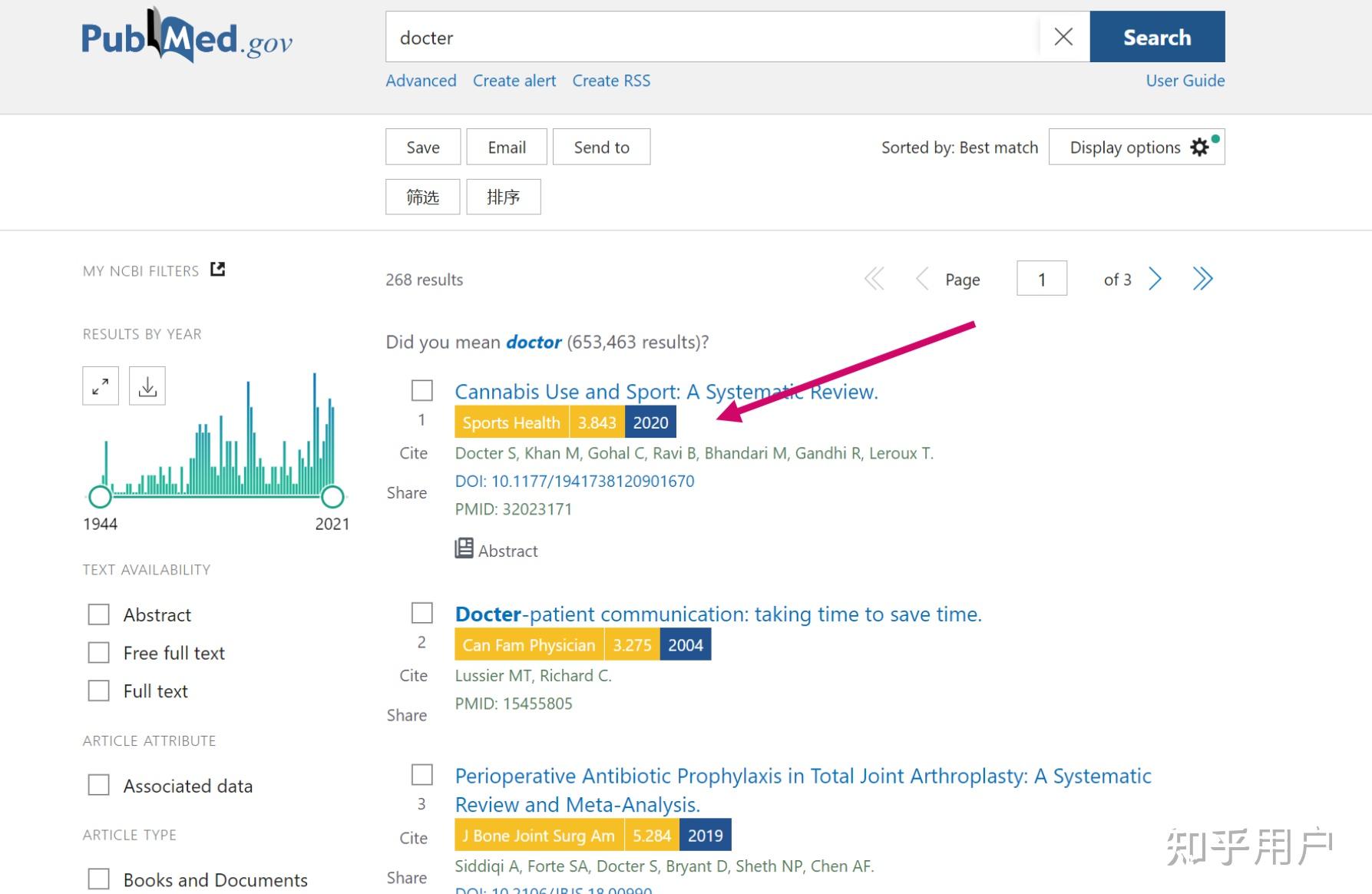 scholarscope开始收费，请问后期如果不订阅，还能继续使用吗？除了要看广告外，有无其它区别？ - 知乎
