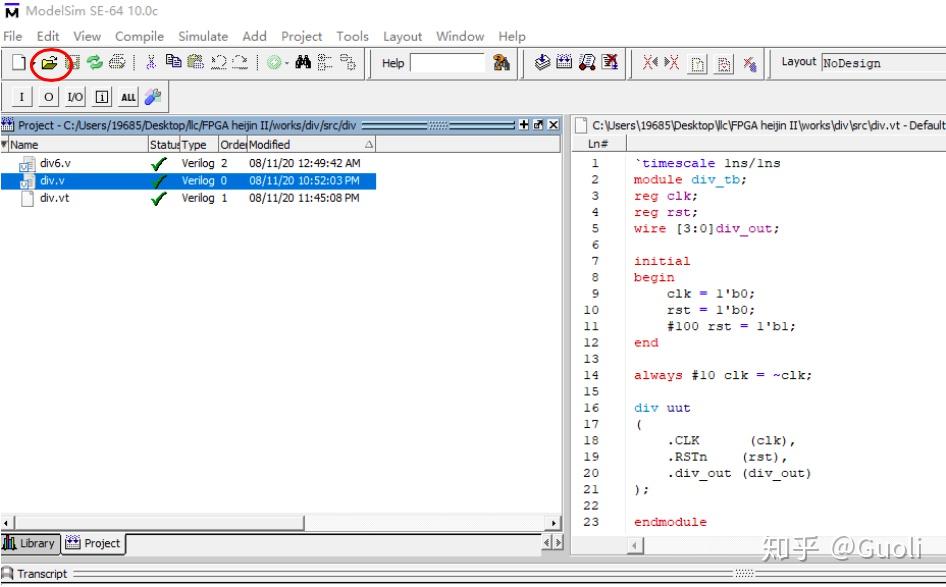Modelsim仿真入门及testbench文件编写 - 知乎