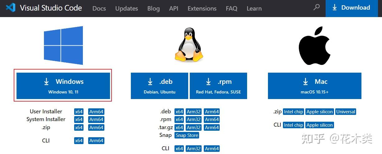 新手村vscode for rust一步步开发安装指南 - 知乎