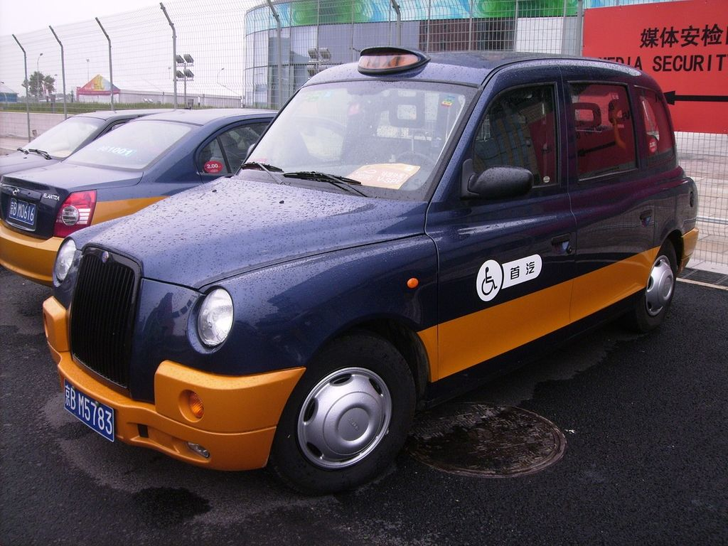 吉利汽车 / Geely Auto（第一部分：概述、结构、历史）- 中英文维基百科词条融合，由辽观搬运、翻译、整合 - 知乎