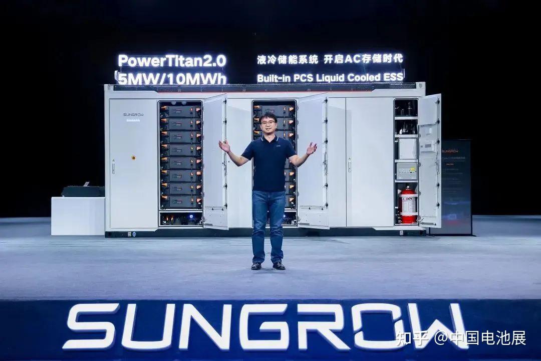 4月21日南京储能展|储能集装箱里都有啥？（附5MWh+储能系统产品整理） - 知乎