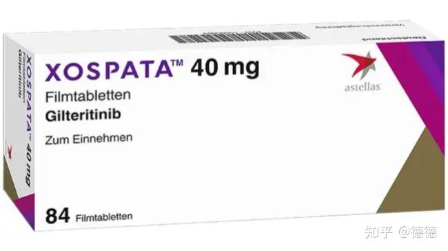 Xospata（吉瑞替尼）用于白血病治疗 - 知乎