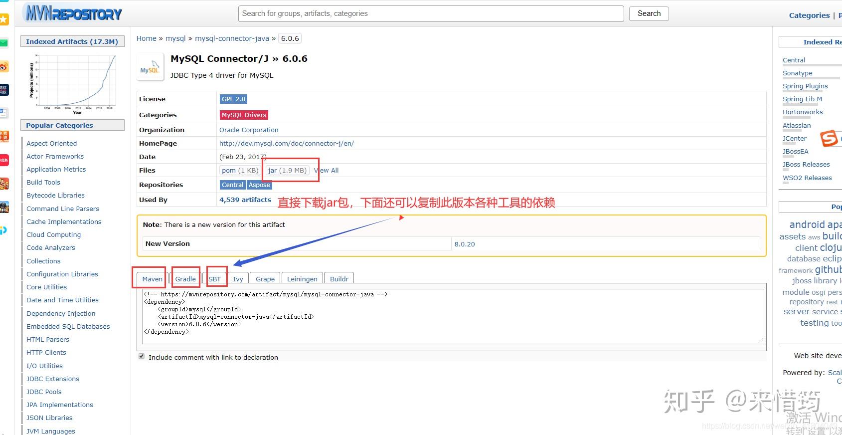 mysql-connector-java各种版本下载地址 - 知乎