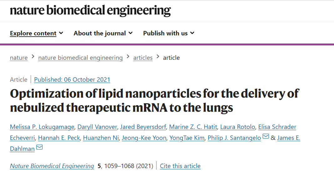 优化出一篇Nature Biomedical Engineering - 知乎
