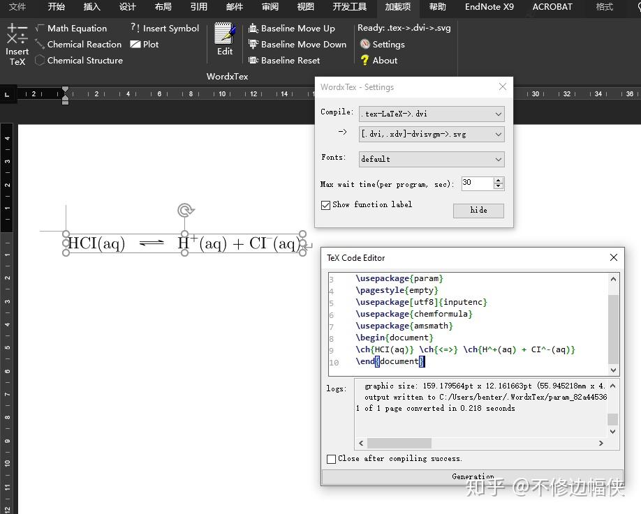 WordxTex:自编写的一款，在Word上用Latex的插件 - 知乎