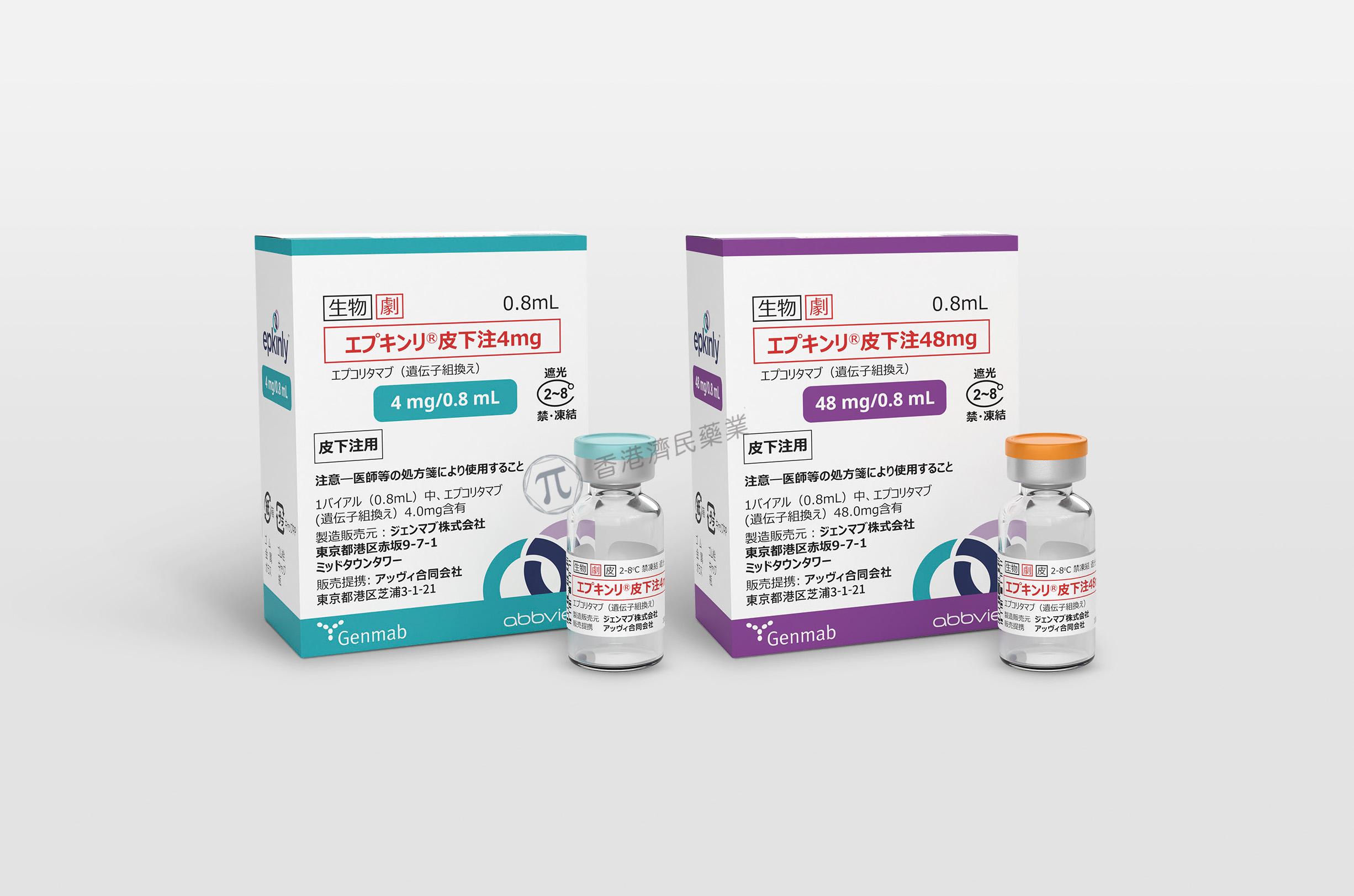 总缓解率达82%！epkinly在美再次获批适应症，用于滤泡型淋巴瘤 - 知乎