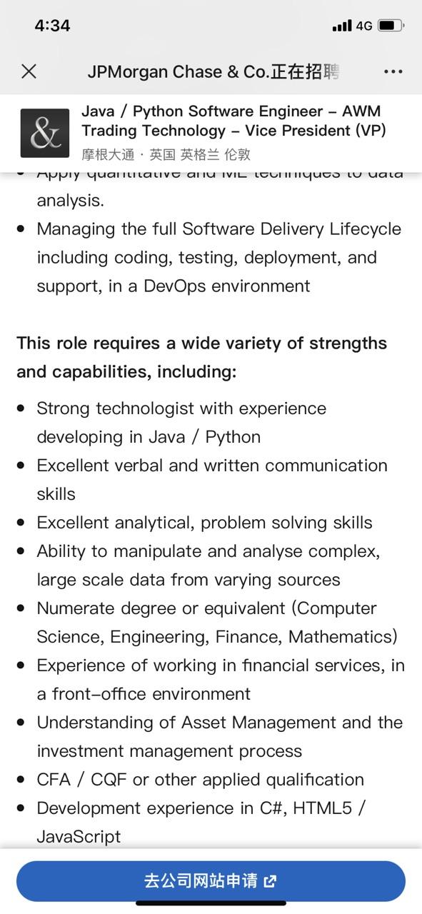 为什么选择量化CQF的学习 - 知乎