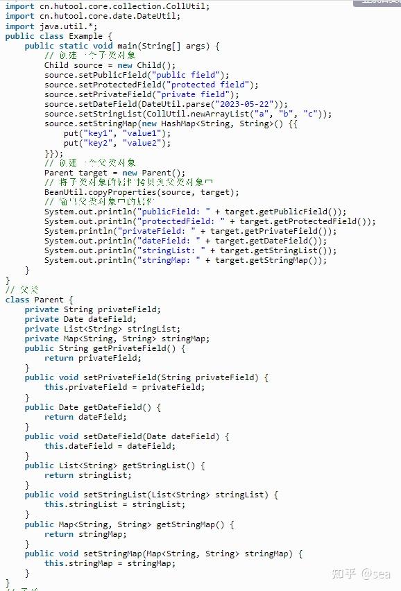【Spring】Spring中BeanUtils.copyProperties的坑及解决 - 知乎
