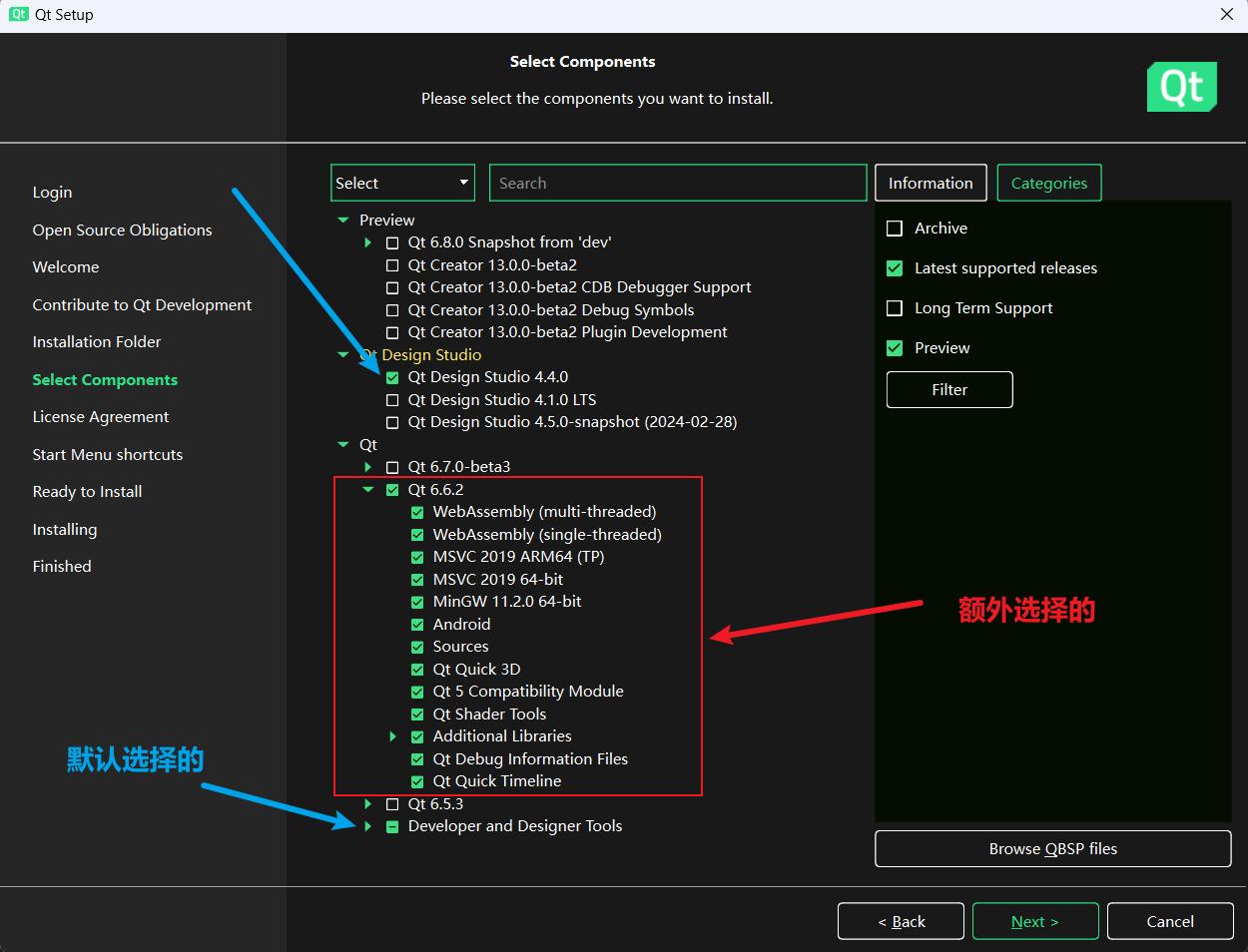 如何联合Qt，VS，C++，来开发一个电脑版软件（简单有趣，详细） - 知乎
