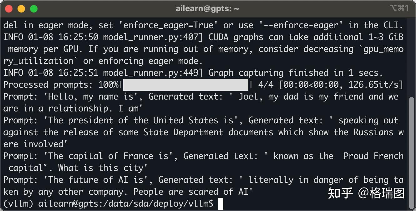 vLLM-0003-入门 03-快速教程 - 知乎