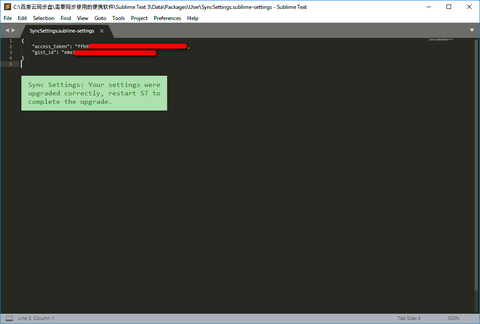 mac sublime text 4 列操作 - 知乎