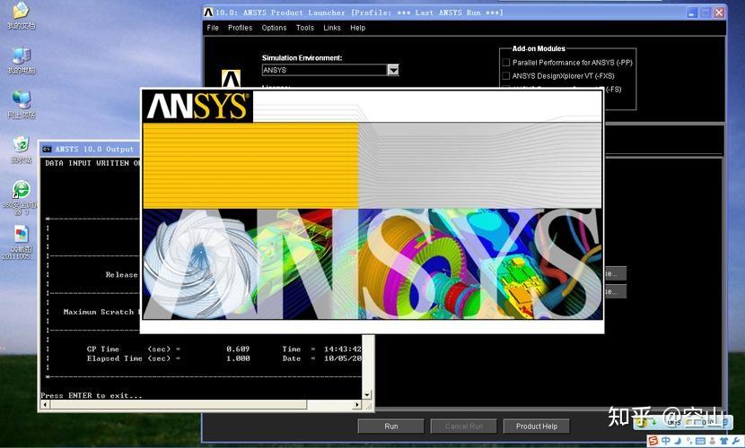 有限元软件该学哪一个：ANSYS、ABAQUS、Hyperworks、Comsol全面分析 - 知乎