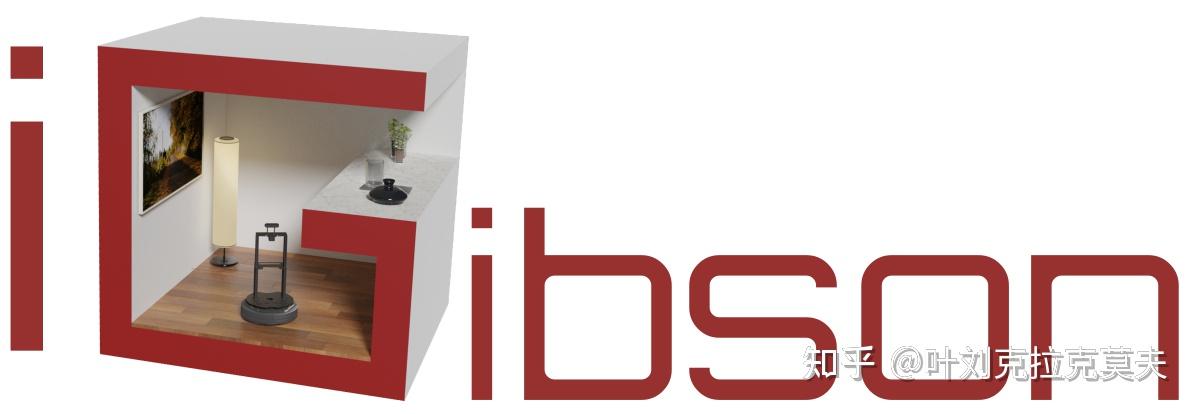 开源科学工程技术软件介绍52 – 机器人训练仿真环境iGibson - 知乎