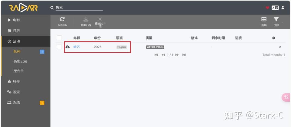 媒体库协作神器！NAS部署『Jellyseerr』实现自由“点播”看剧 - 知乎