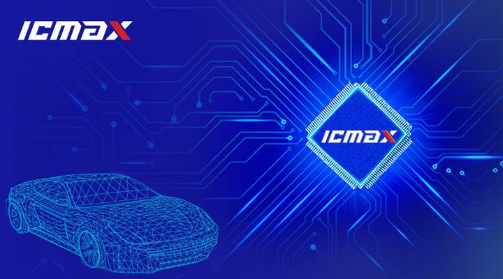 宏旺ICMAX：择高处立，深耕智能汽车存储市场 - 知乎