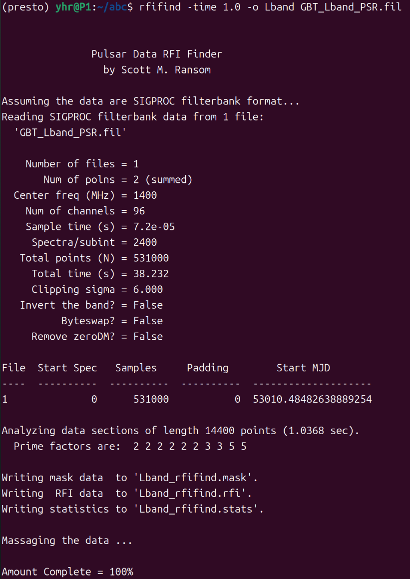 天文软件PRESTO中文手册 - 知乎