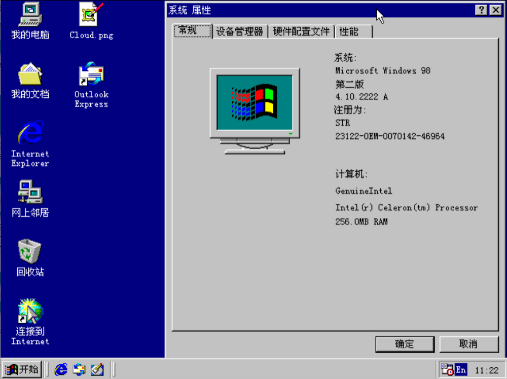 “轻松一下，Windows 98”——穿越时空，从 Win98 宣传片看 1998 年的微软 - 知乎