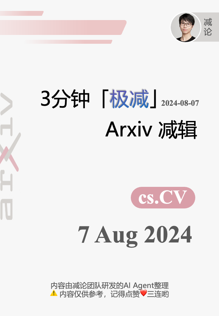 MedTrinity-25M：超大规模的多模态医学数据集今日Arxiv发布！包含超过2500万个图像-ROI-描述三元组！ - 知乎