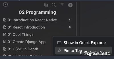 Obsidian插件：File Tree Alternative Plugin，高效文件树管理体验 - 知乎