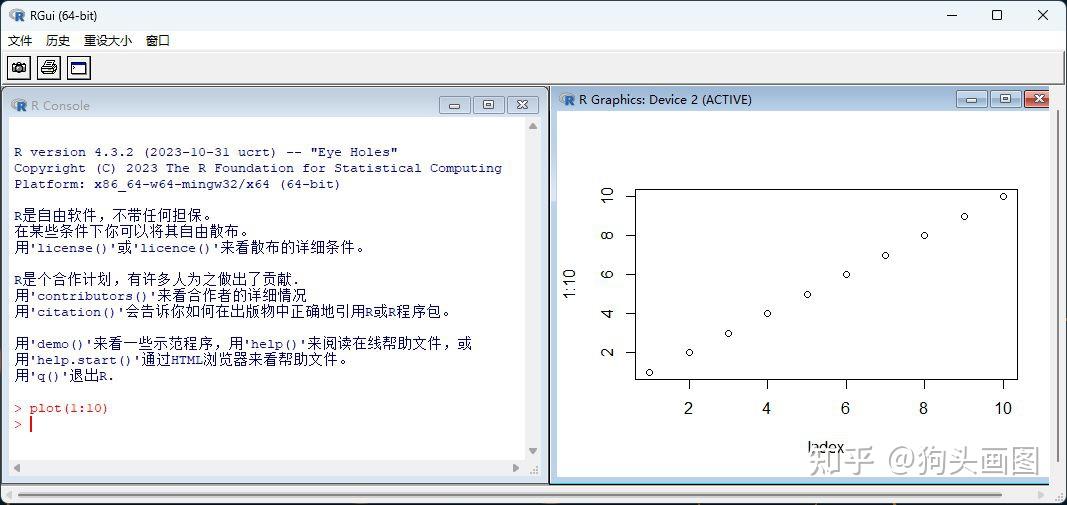 Windows下R语言、RStudio及Rtools安装 - 知乎
