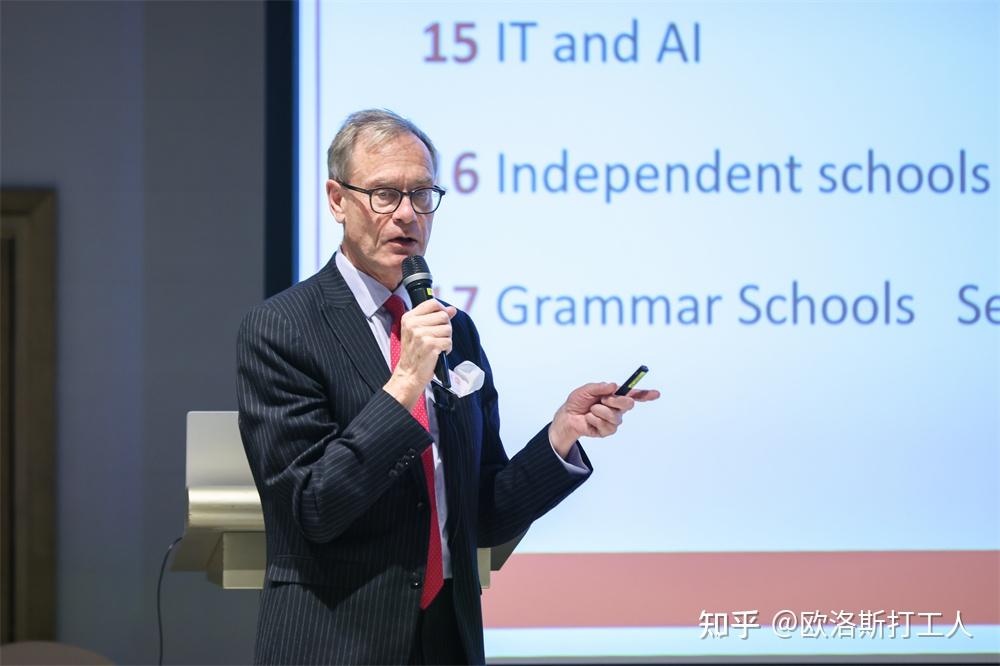 英国教育大咖分享十年变革经验，为中国学校教育提供多元化视角 - 知乎