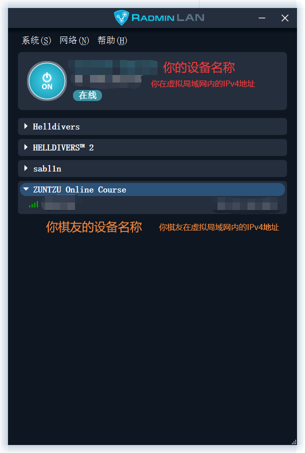 桌游/兵棋推演平台ZUNTZU的联机与使用教程 - 知乎