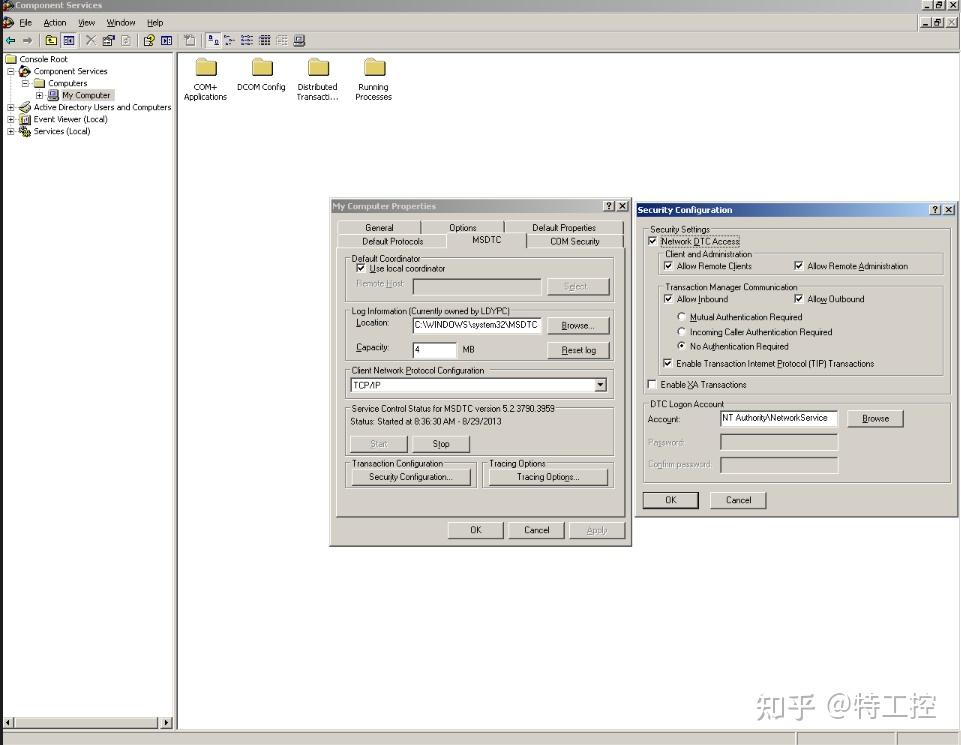 Honeywell Experion PKS R400 OPC Client与BB OPC Server通讯配置案例 - 知乎