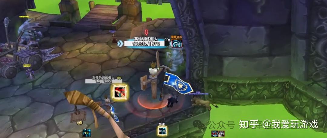 【魔兽世界】T10猫德输出逆袭！狂暴手法+插件助你稳登WCL榜首，HICC阶段DPS必看攻略 - 知乎