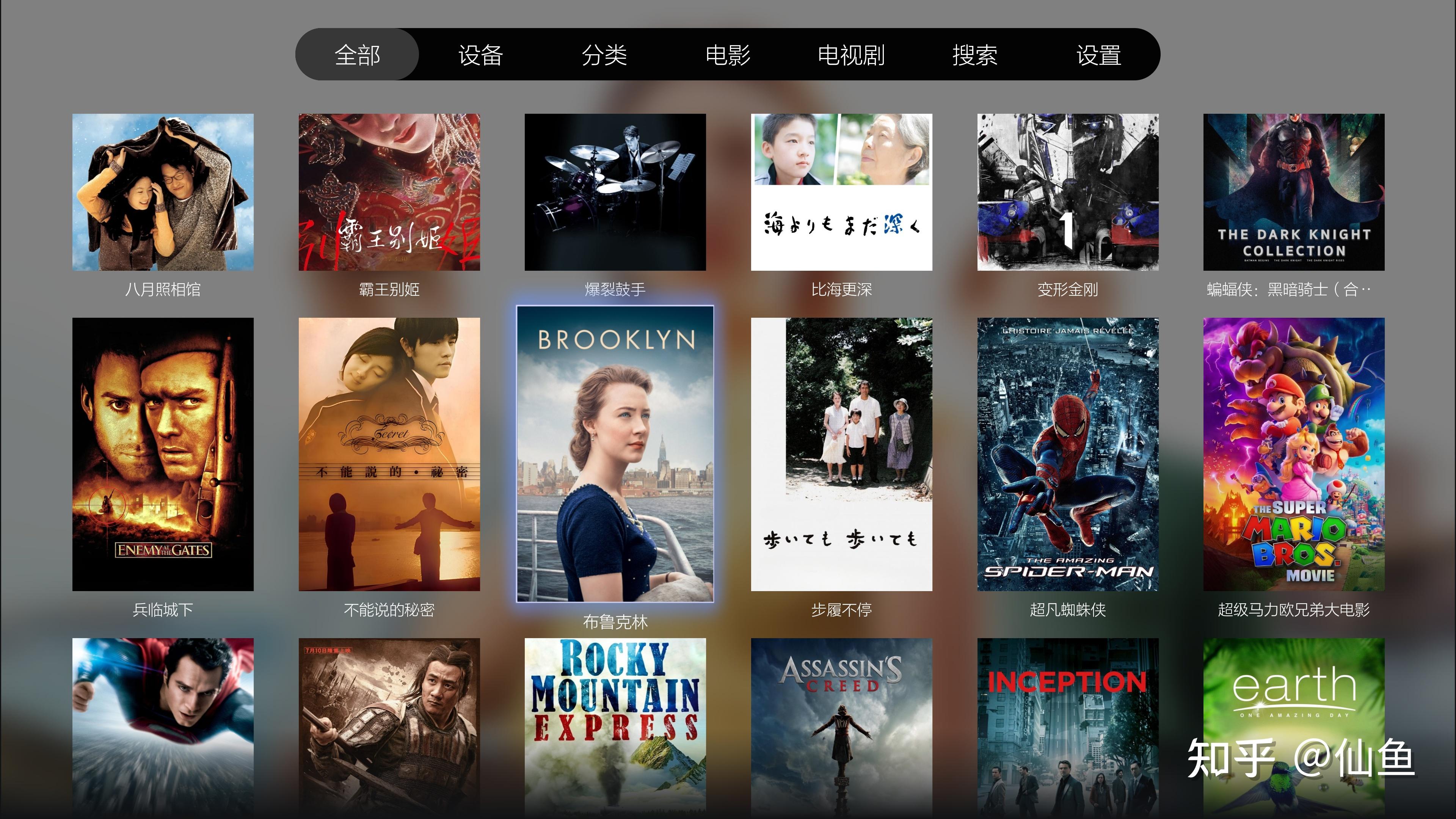 8K战未来？多珀doopoo X3蓝光播放器真实评测 - 知乎