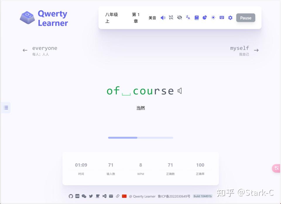 绝绝子！极空间NAS部署Qwerty Learner，学习外语高阶化！ - 知乎