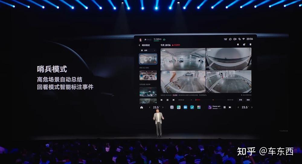 3分钟大定20万台！小米YU7杀疯了，25.35万开卖挑战Model Y - 知乎