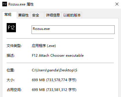 Patchwork APT组织最新Spyder后门样本分析 - 知乎