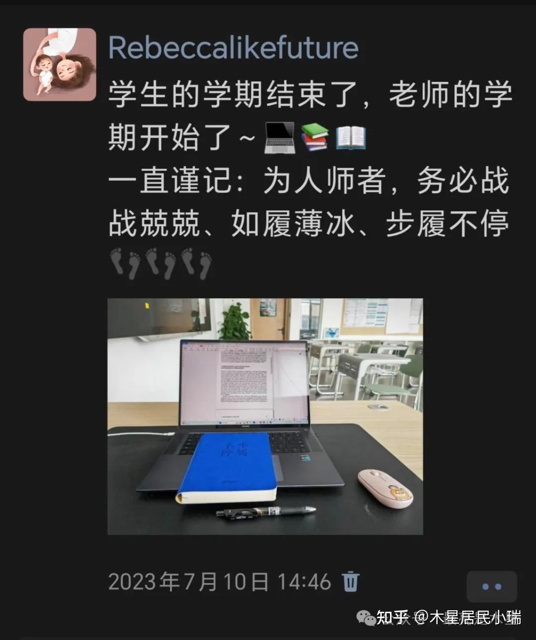 TKT，TESOL，CELTA，DELTA学哪一个？ - 知乎
